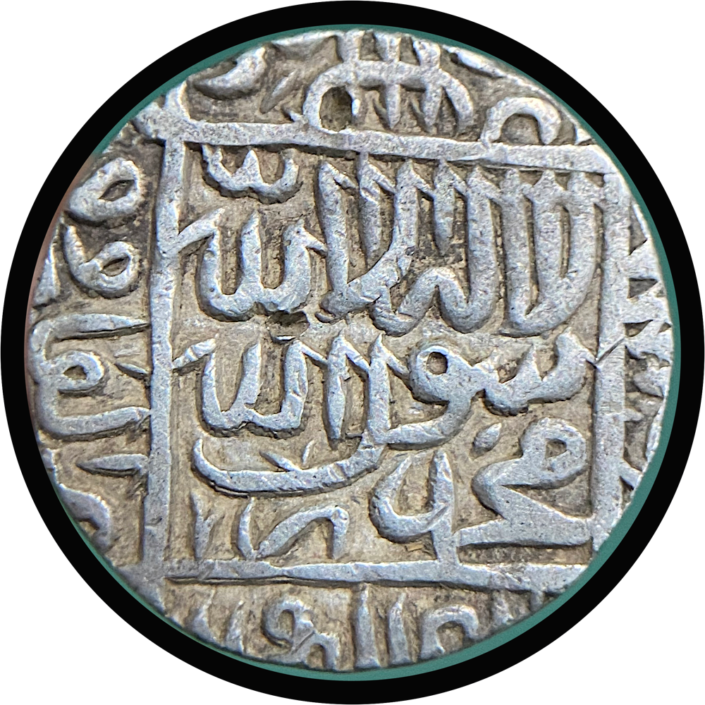 Sher Shah Suri Coins